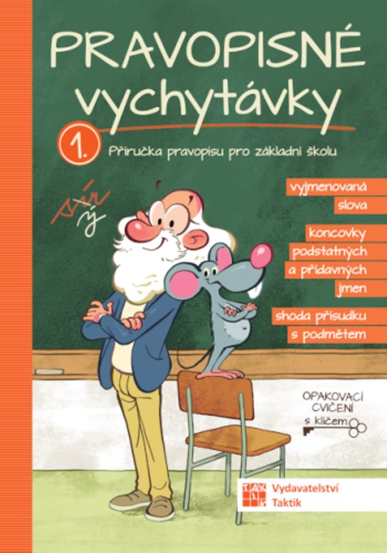 Pravopisné vychytávky 1 [Kniha] - Autor Neuveden | Palmknihy.cz
